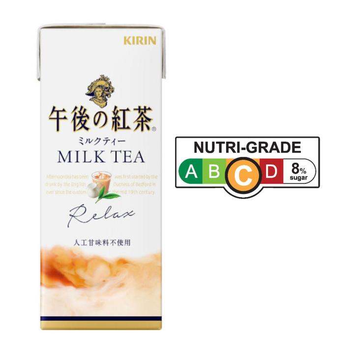 Kirin Afternoon Milk Tea | Lazada Singapore
