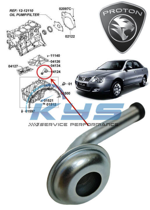 OIL SUMP STRAINER PICK UP PIPE # PROTON SAGA BLM/FL/FLX/VVT,EXORA CPS ...