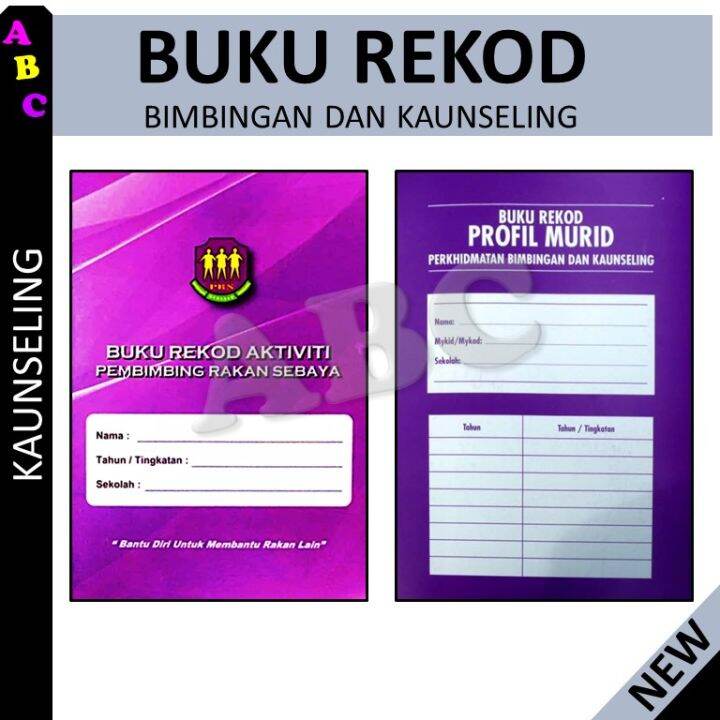 BUKU REKOD AKTIVITI PRS (SUKATAN TERBARU)MG-040 / BUKU REKOD PROFILE MURID PR-022 -Pembimbing ...