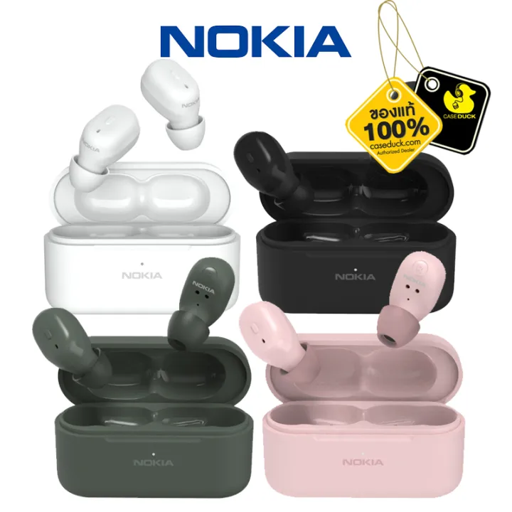 หูฟัง Nokia Essential True Wireless Earphones E3200 | Lazada.co.th