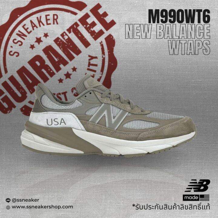 รองเท้า New Balance 990V6 WTAPS [M990WT6] พร้อมส่ง! | Lazada.co.th