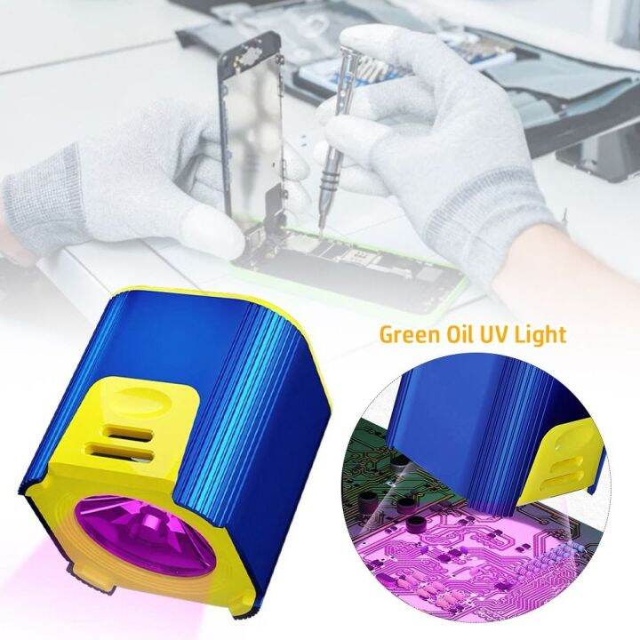 MEMBER USB 5V UV Glue Curing Lamp Charging Power Rapid Curing Fast ...