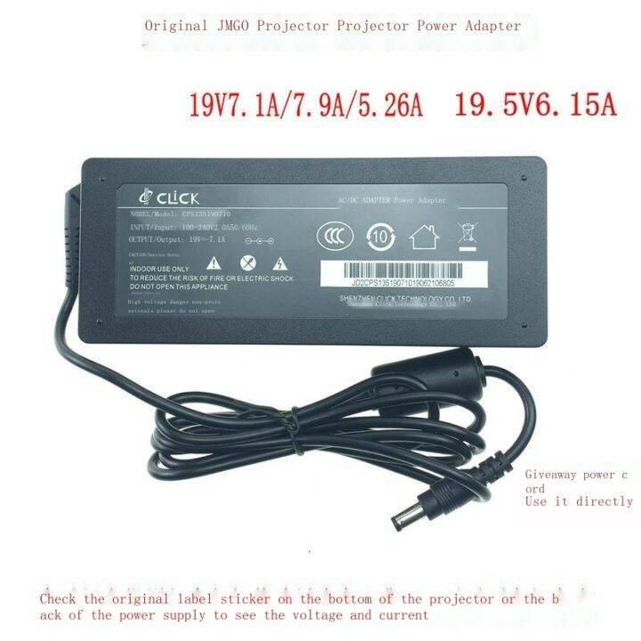 Original JMGO C6/G3/G3POR/V8/J6/J6S/J7/J7POR/J7S projector power ...