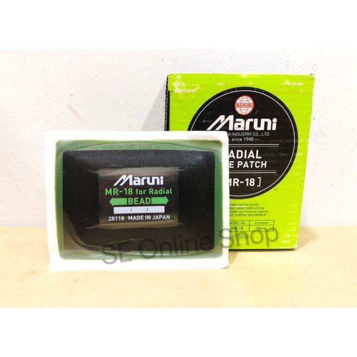Maruni Tire Patch MR-18 (75x100) | Lazada