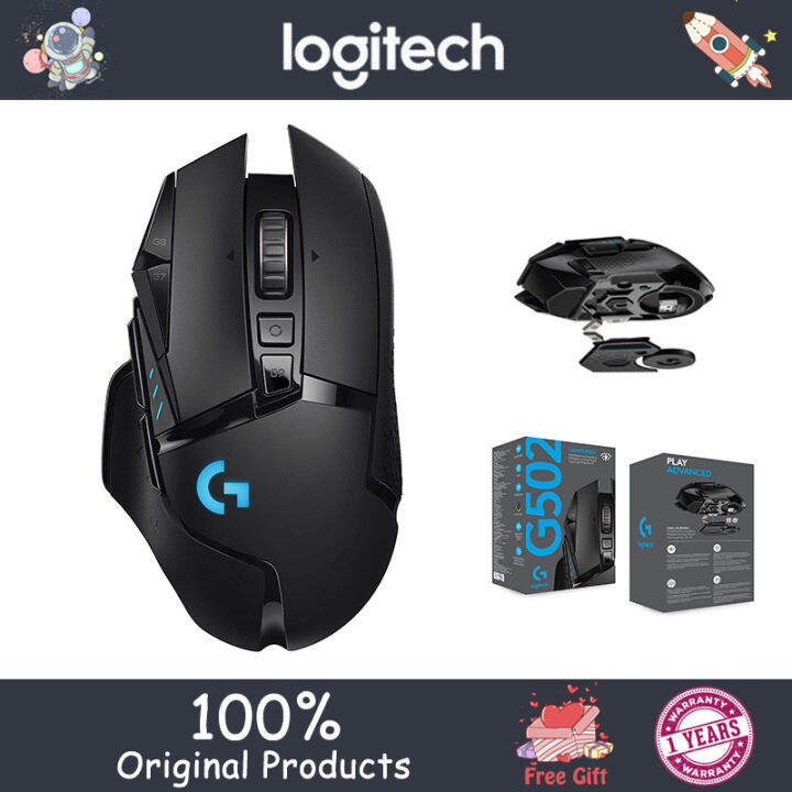 ~ Logitech G502 LIGHTSPEED wireless gaming mouse, adjustable weight, 11 ...