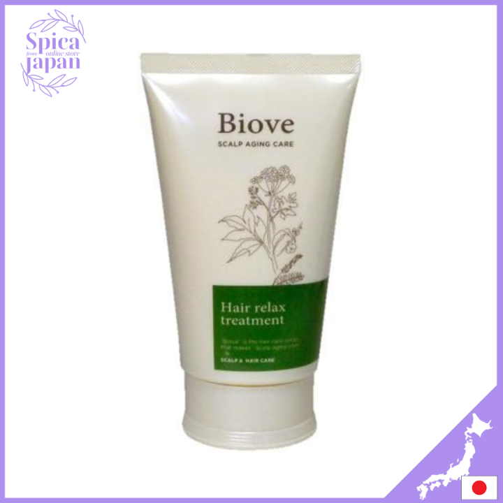 Demi biob hair relax treatment 240g 【Direct from Japan】 | Lazada PH