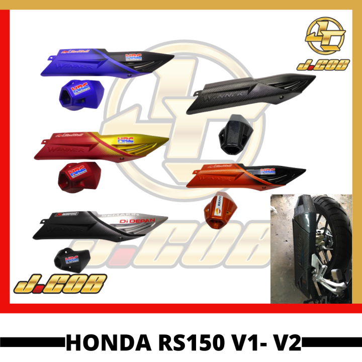 HONDA RS150 V1 V2 MUFFLER COVER + MUFFLER END CAP CARBON | Lazada