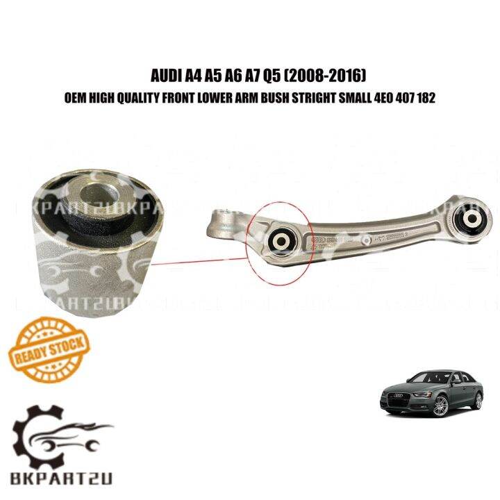 AUDI A4 A5 A6 A7 Q5 PORSCHE MACAN ( 2008-2016) FRONT LOWER ARM BUSH ...