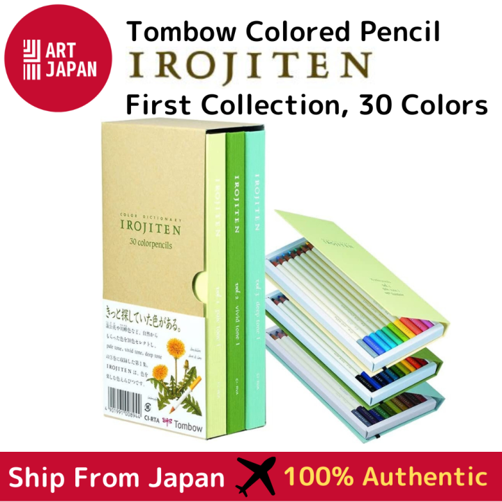 Tombow Colored Pencil IROJITEN - First Collection, 30 Colors, the ...