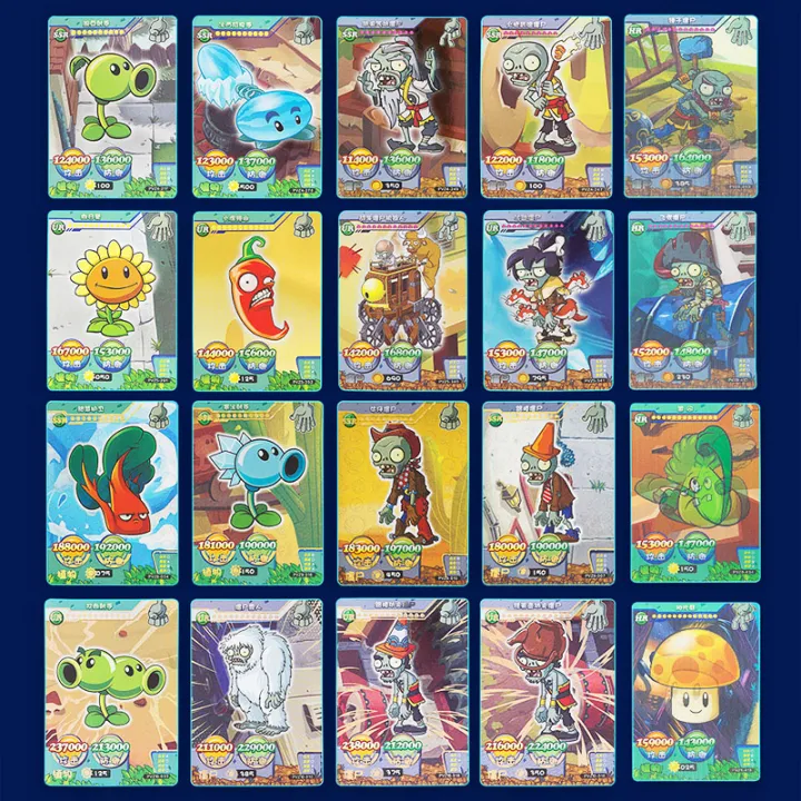 Genuine Plants vs. Zombies Card 3 Card 2 Full ar vs. Deluxe Gold Card ...