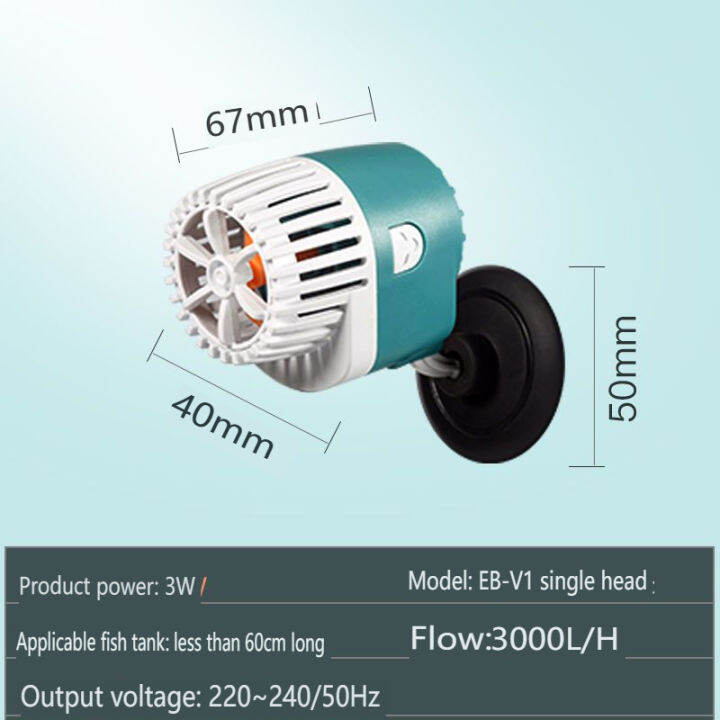 Wave Maker Pump,Aquarium Circulation Pump 360 Degree Rotatable ...