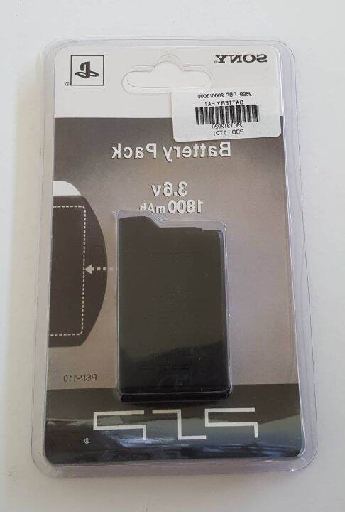 PSP 1000 BATTERY PACK | Lazada PH