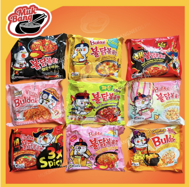 Samyang Instant Fire Noodles 1 Pc (Carbo, Cheese, Original, x2, x3 ...
