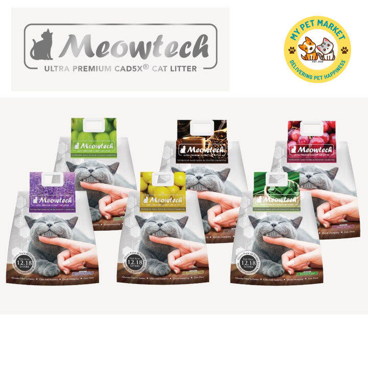 Meowtech Ultra Premium Cat Litter 12.18L | Lazada PH