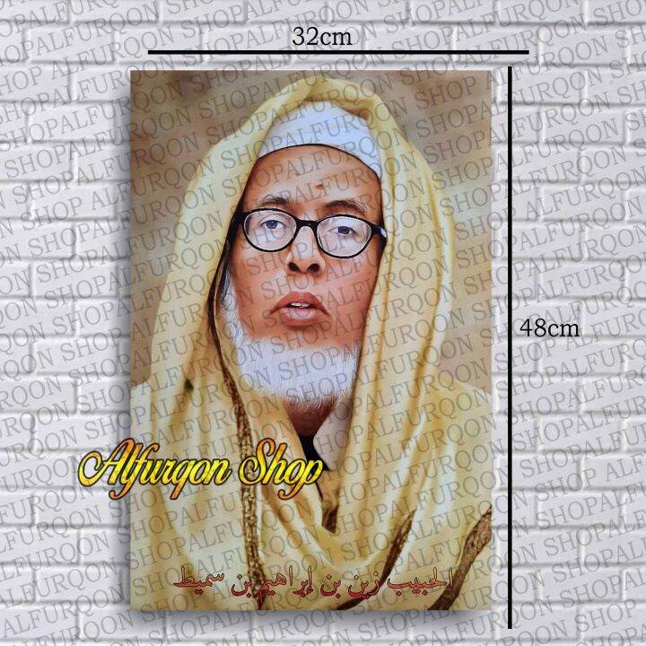 POSTER HABIB ZAIN BIN IBRAHIM BIN SMITH / FOTO HABIB ZAIN BIN IBRAHIM ...