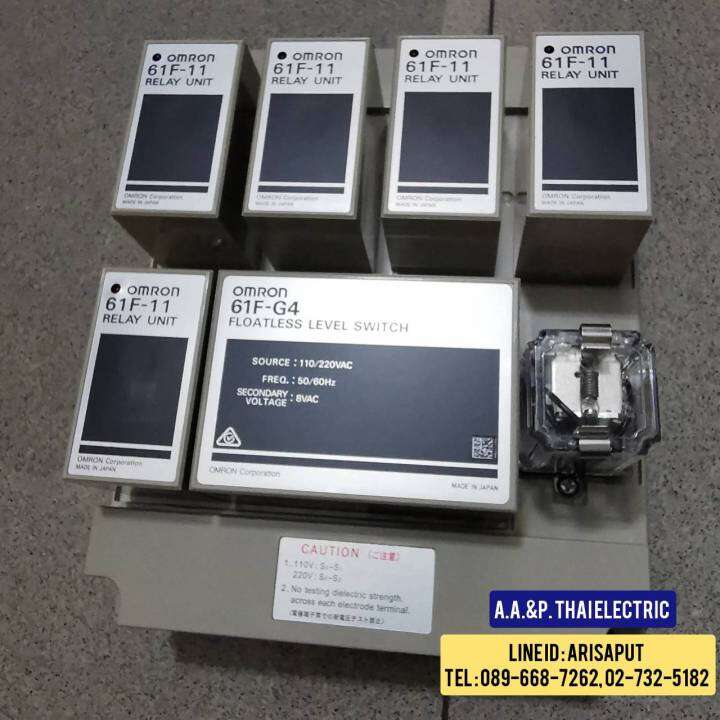 OMRON โฟลทเลสสวิทซ์ Floatless Switch 110/220V : 61F-G4 | Lazada.co.th