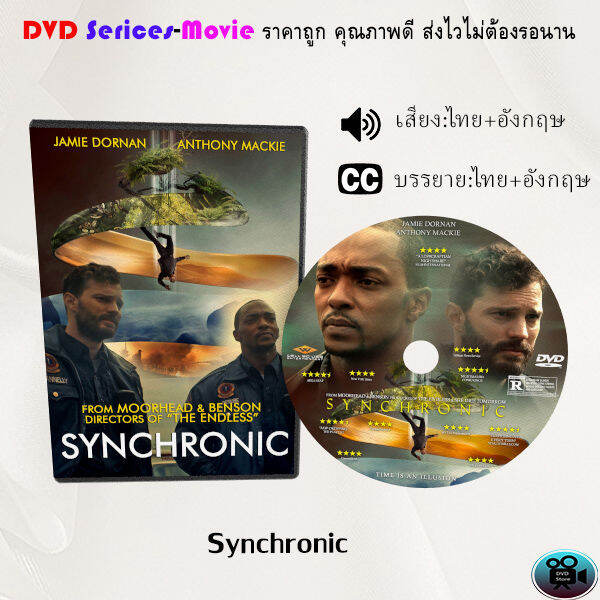 DVD เรื่อง Synchronic (เสียงไทย+อังกฤษ+บรรยายไทย) | Lazada.co.th