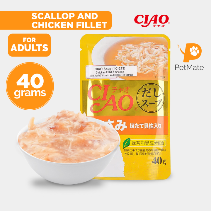 Ciao Adult Cat Wet Food Pouch Soup Scallop and Chicken Fillet 40g- PetMate healthy chickens ...