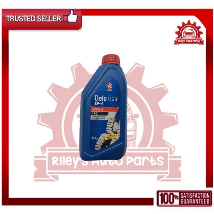Caltex Delo Gear Oil EP-4 API GL-4 SAE 90 1liter | Lazada PH