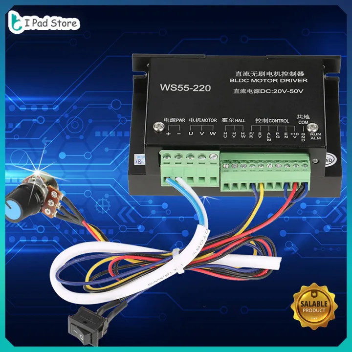 【ลดล้างสต๊อก】WS55-220 DC 48V 500W CNC แกนหมุนไร้แปรงถ่าน BLDC ตัวควบคุม ...