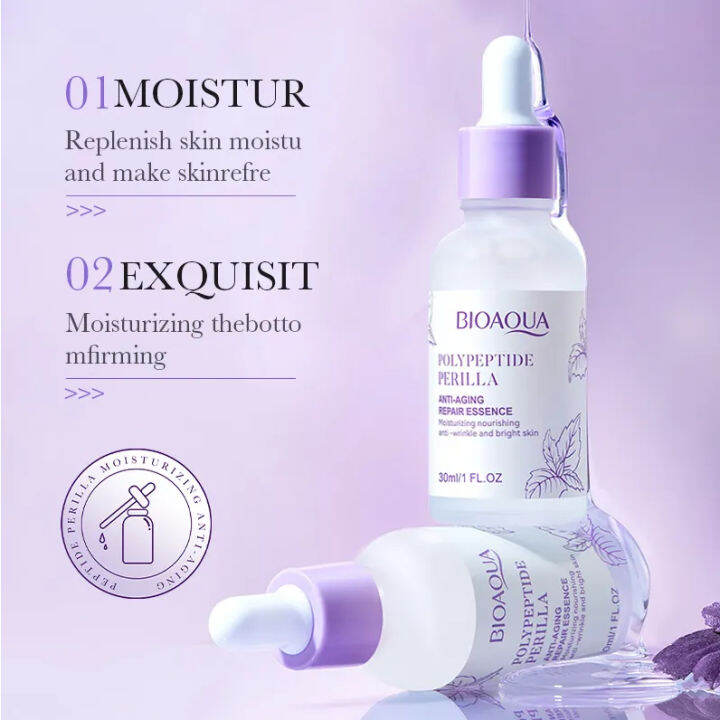 BIOAOUA Polypeptide Perilla Anti-Aging Moisturizing Anti-Wrinkle Repair ...