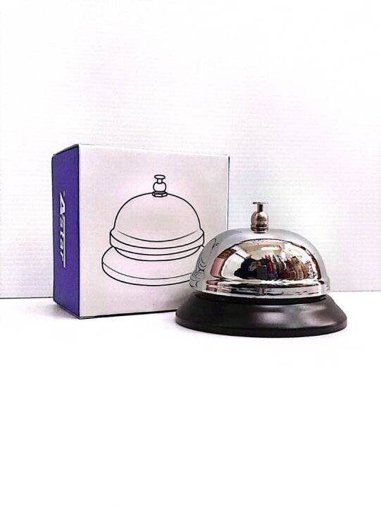 Astar 3A00 Metal Call Bell / Service Bell / Loceng Servis / Loceng Besi ...