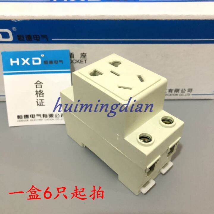 ஐ☍ Ac30 Five Hole Modular Socket 5 Hole Guide Rail Two Or Three Sockets