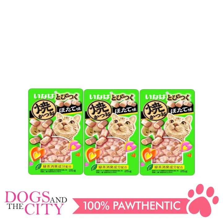 INABA QSC-216 Soft Bits Tuna & Chicken Fillet Scallop Flavor 25g Cat ...