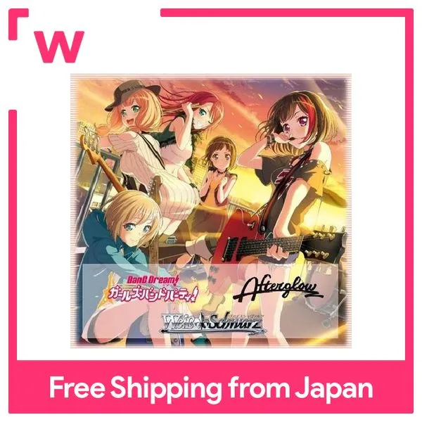 Weiss Schwarz Trial Deck + (plus) Bandori! Girl band party! [Afterglow ...