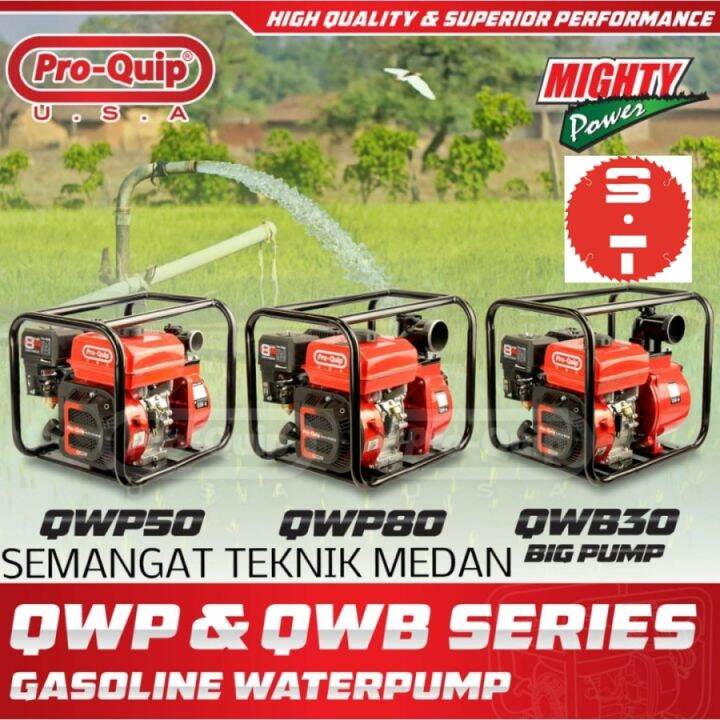 QWP50 MESIN BENSIN POMPA AIR HISAP WATER PUMP 2" 2 INCH PROQUIP QWP 50 | Lazada Indonesia