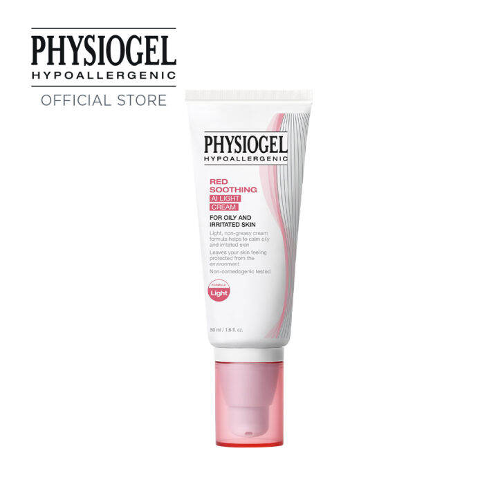 Physiogel Red Soothing AI Light Cream 50ml | Lazada