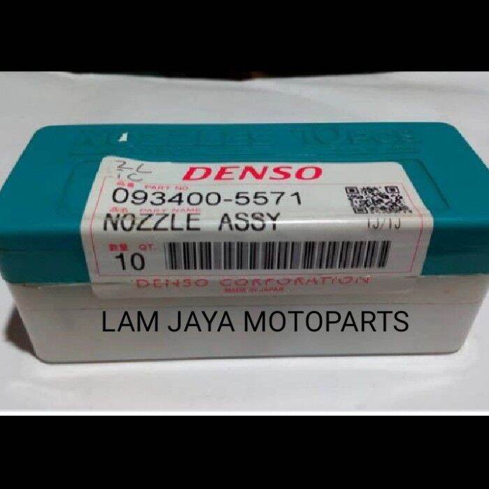 nozzle nosel only 7K diesel 093400-5571 | Lazada Indonesia