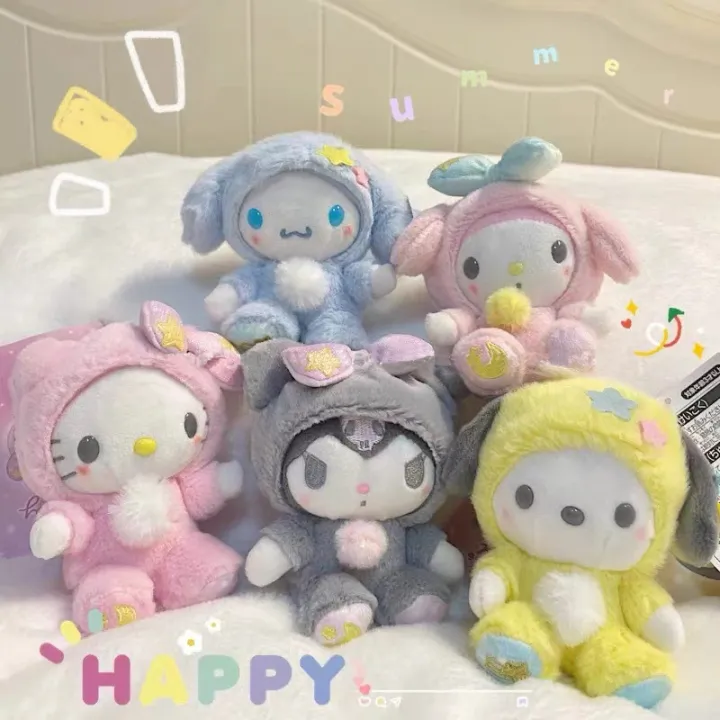【Dimama】ตุ๊กตานุ่ม รูปการ์ตูน Sanrio Cinnamoroll Kuromi HelloKitty Pochacco Mymelody น่ารัก ...