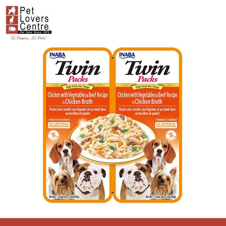 Inaba Dog Pouch Twin Chicken Beef 40grams | Lazada PH