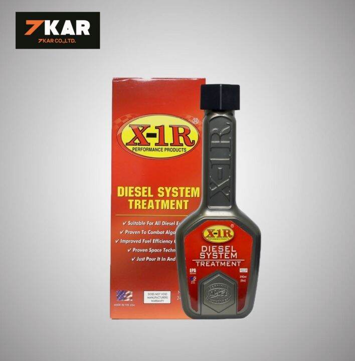 X-1R Diesel System Treatment สารเพิ่มประสิทธิภาพระบบจ่ายเชื้อเพลิงดีเซล ...