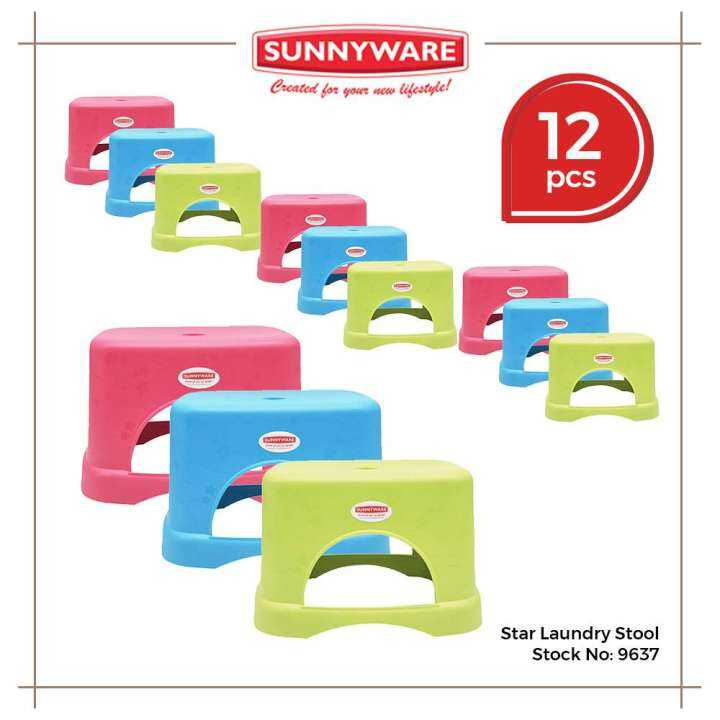 12pcs Star Laundry Stool [Sunnyware 9637] | Plasticware | Laundryware ...