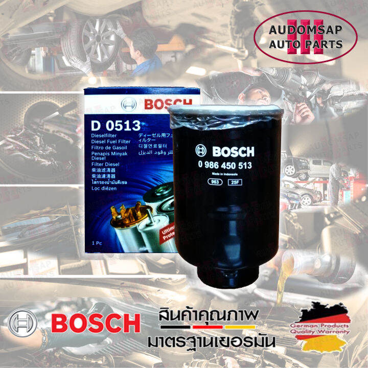 ไส้กรองน้ำมันเชื้อเพลิง Bosch Fuel Filter D0513 สำหรับ TOYOTA D4D, LN50 ...