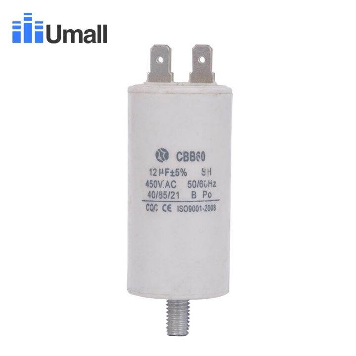 CBB60 450V AC 12Uf Running Motor Start Capacitor Four 4 Pins With ...