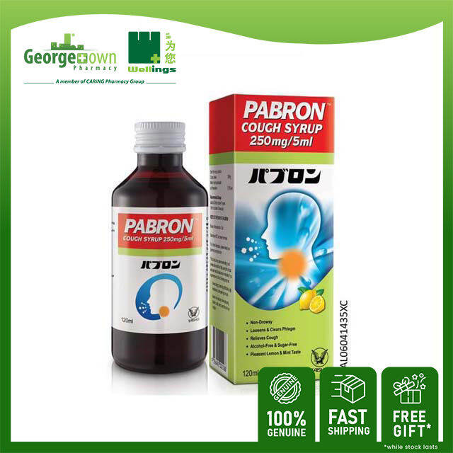 Pabron Cough Syrup 120Ml | Lazada