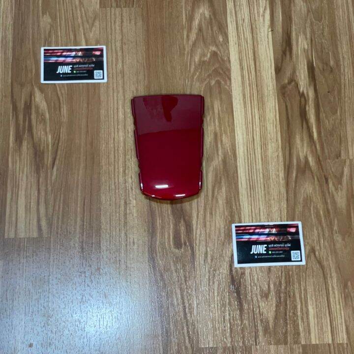 Wave 125 i (ไฟเลี้ยวบังลม) ฝาปิดท้าย สีแดงบรอนซ์ R326 | Lazada.co.th