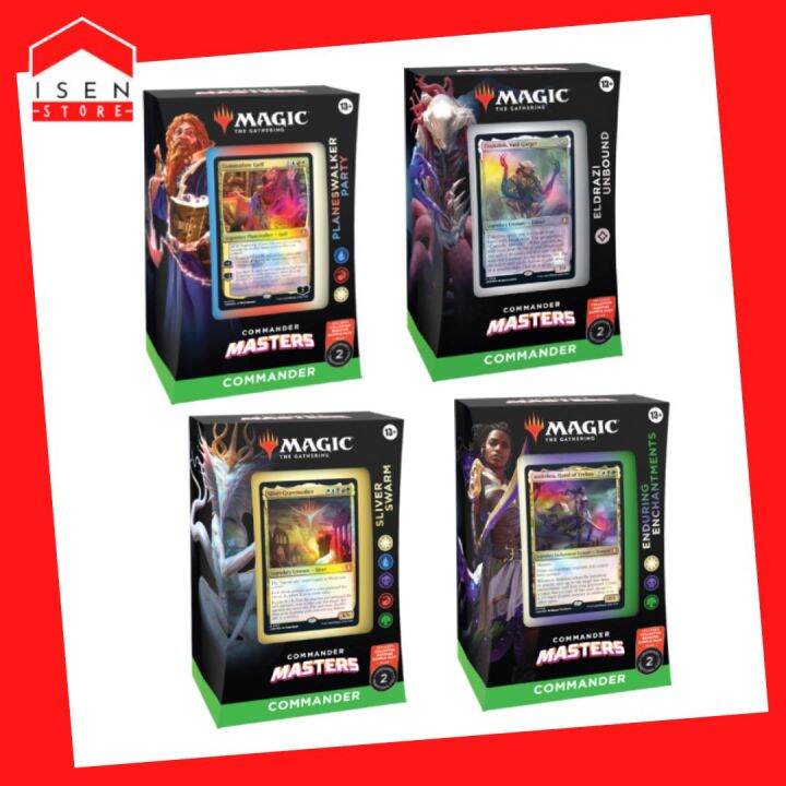 MTG Commander Masters Commander Deck - Eldrazi Unbound | Sliver Swarm ... MTG Commander Masters Commander Deck - Eldrazi Unbound | Sliver Swarm ...