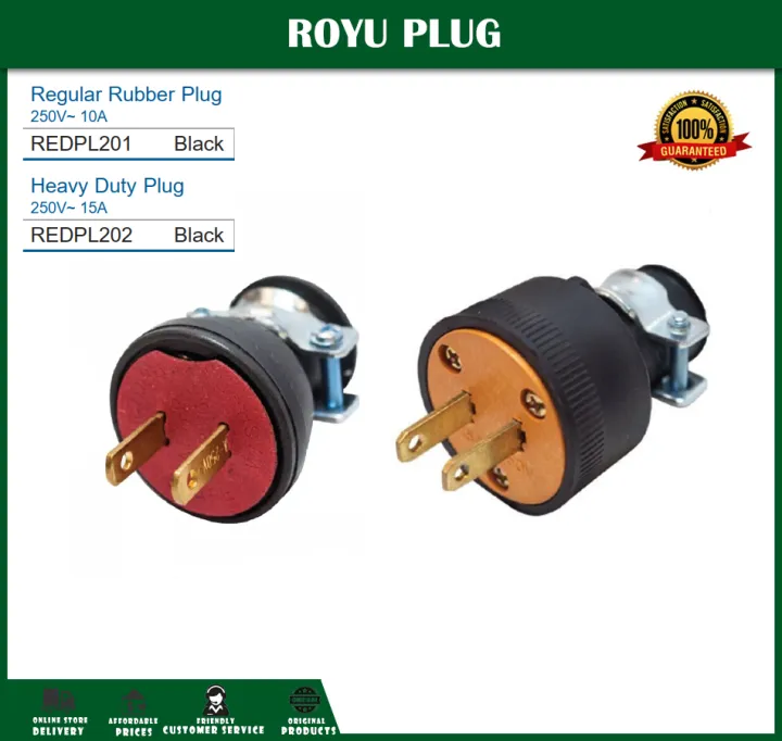 Royu Regular Rubber Plug 10A | Lazada PH