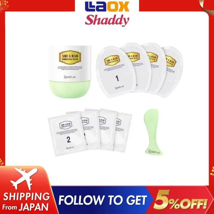 23 years old Gel Mask Moisture Mask (4 times use) 23 Years Old Aqua Bab ...