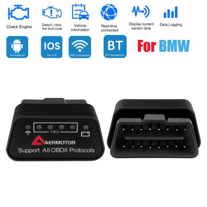 OBD2 WIFI Scanner Car Diagnostic Tool ELM327 Scanner For BMW AUDI VW ...