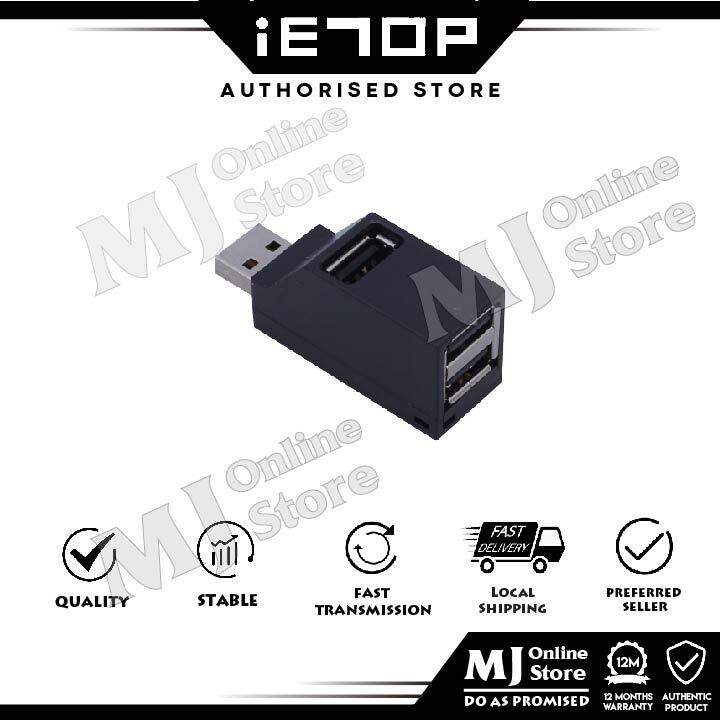 IETOP 3-port USB2.0 HUB (3 x USB2.0) | Lazada