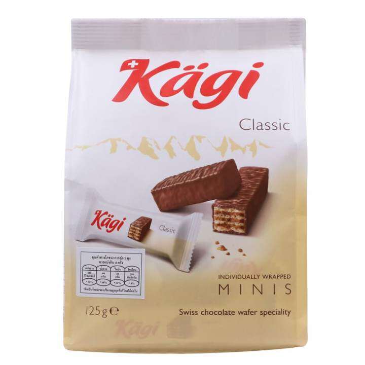 Kegi Mini Chocolate Wafer 125g. ราคาพิเศษ | Lazada.co.th