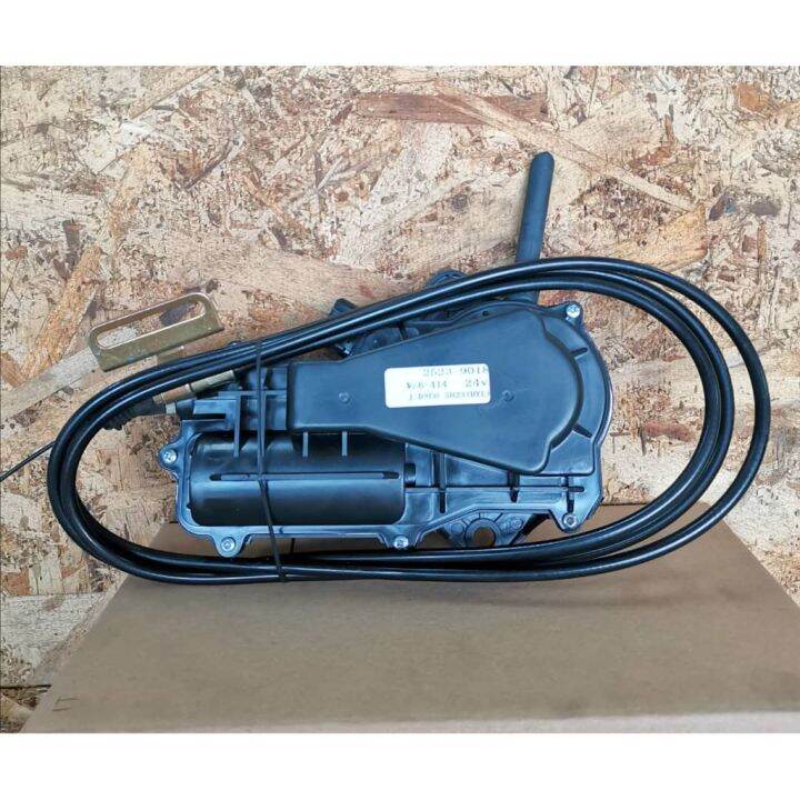 MITSUBISHI CANTER FE639 STOP ENGINE MOTOR"NEW | Lazada