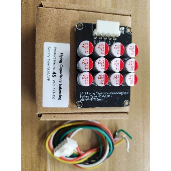 Lifepo4 Active Balancer 4S 8S 16S 12V 24V 48V | Lazada PH