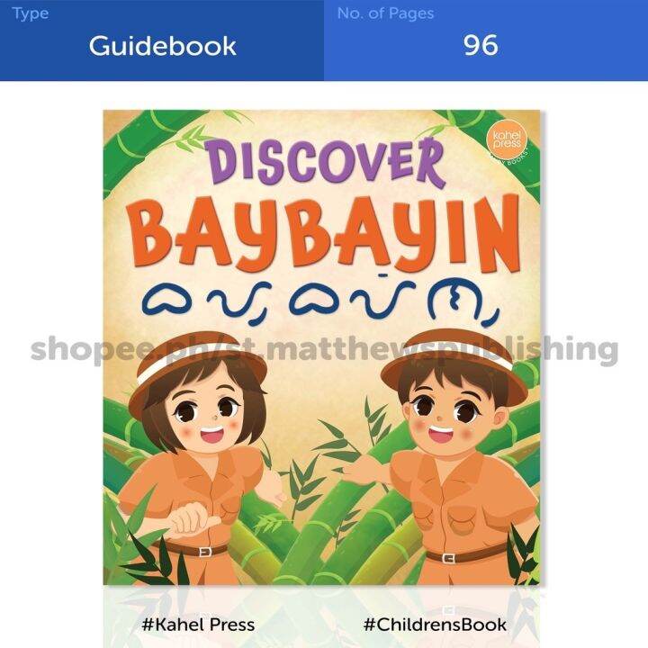 Discover Baybayin [Filipiniana Activity Book Language Educational ...