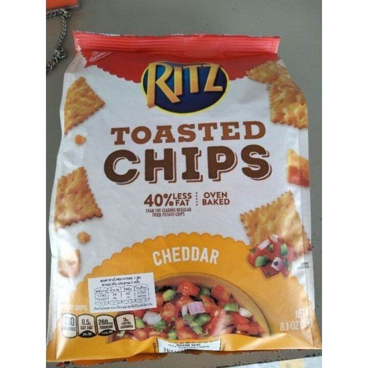 📍มาใหม่📍Ritz Toasted chips cheddar ขนมอบกรอบ รสเนยแข็งเชดดาร์ นาบิสโก้ ...